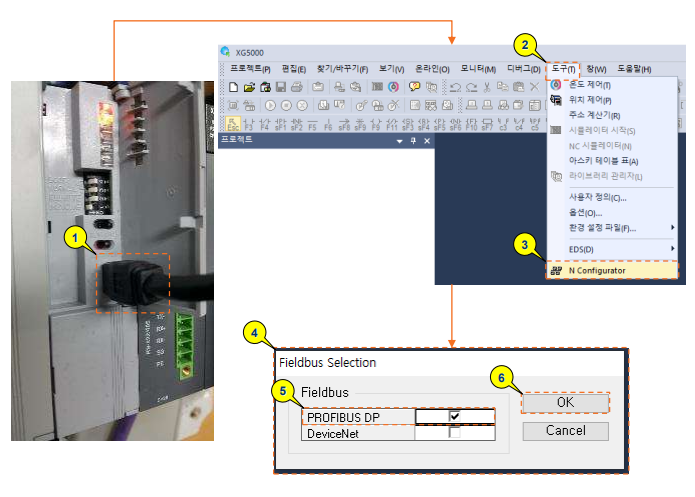 Solution Square : XPL-BSSA 연결 및 ANALOG IO 테스트 방법