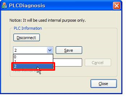 Solution Square : XGT PLC(XGK/XGI/XGR) CPU Dump Tool 사용 가이드_전략고객 대응용