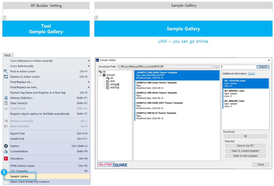 Solution Square : Download sample projects in SSQ through XP Builder