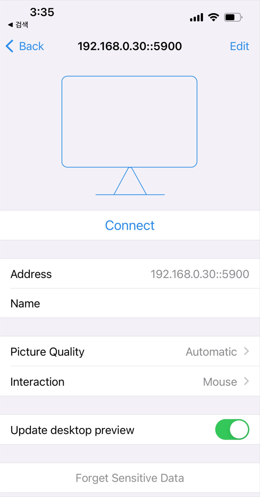 Solution Square : XGT PANEL 원격 모니터링 및 제어 (VNC, XP-REMOTE)
