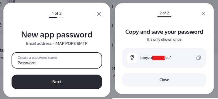 Solution Square : HMI E-Mail 기능 사용 가이드