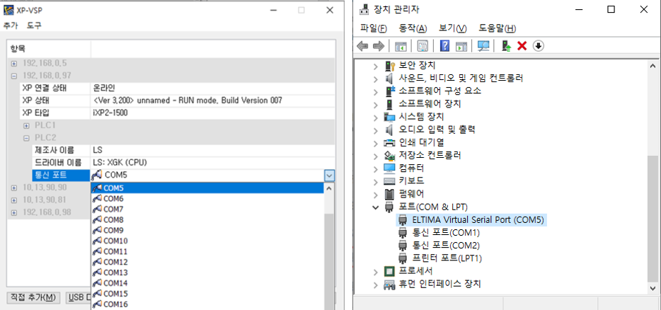 Solution Square : XP-VSP를 활용한 Path Through 기능