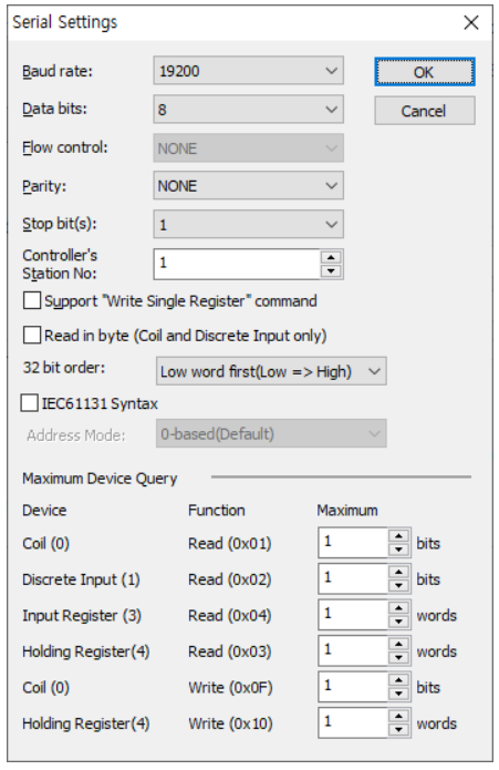 Solution Square : 1:N communication between HMI and H100s