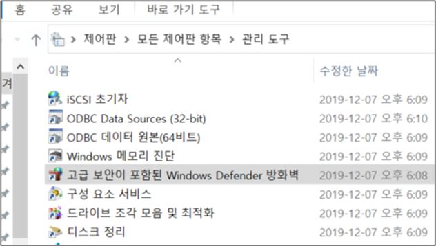 Solution Square : LXP-Designer USB 케이블 연결 시 (RNDIS) 트러블 슈팅 가이드