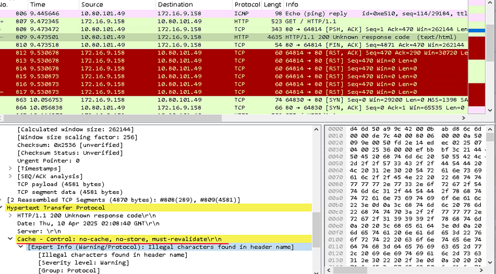 Solution Square : InfoU WebPlant 역방향 프록시 초기화