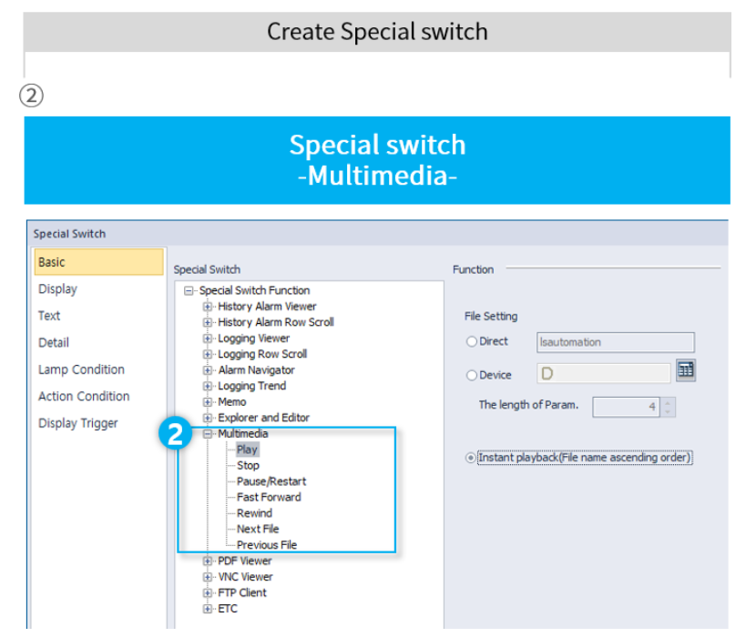 Solution Square : HMI Multimedia (Video) Setting