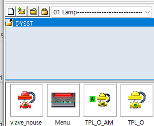 Solution Square : Infou OpenPageEx 문의