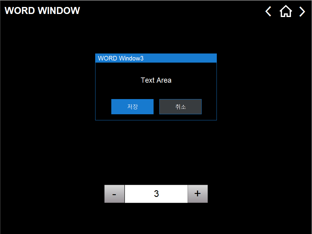 Solution Square : XP-Builder Basic Object Library