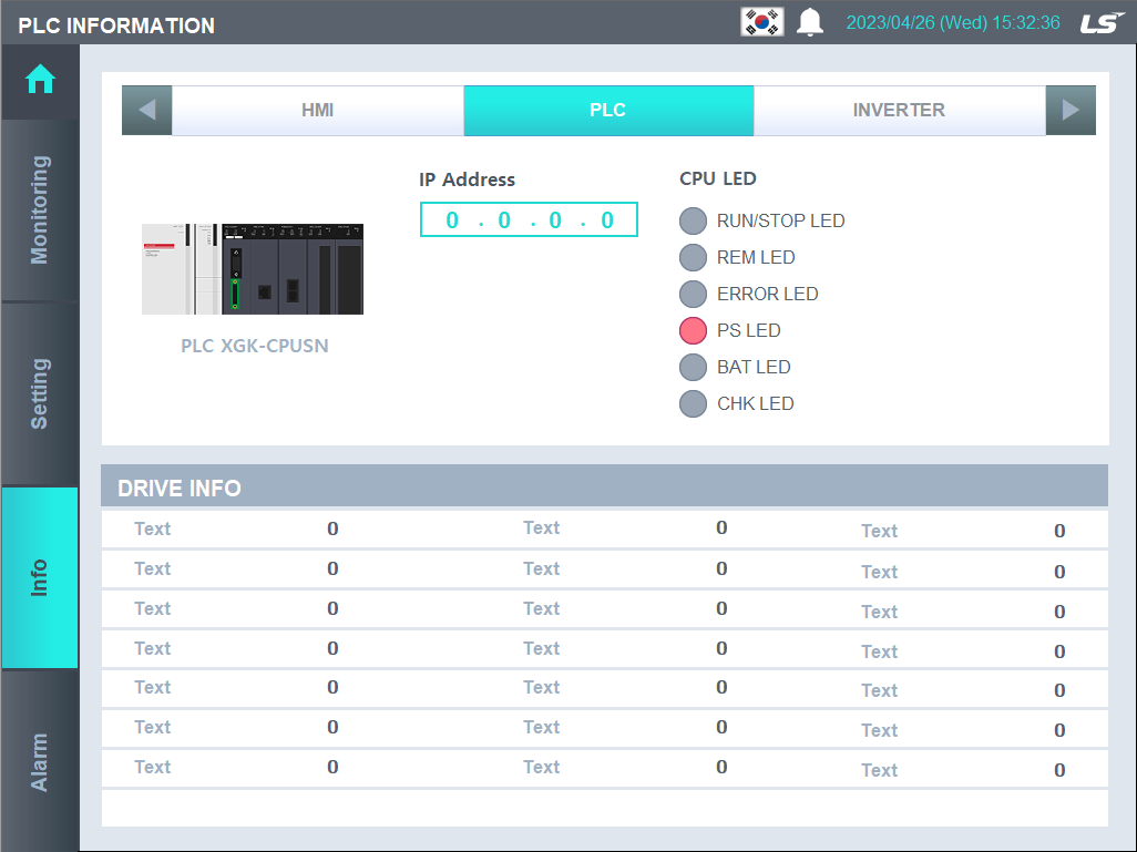 Solution Square : HMI White Theme1 Template