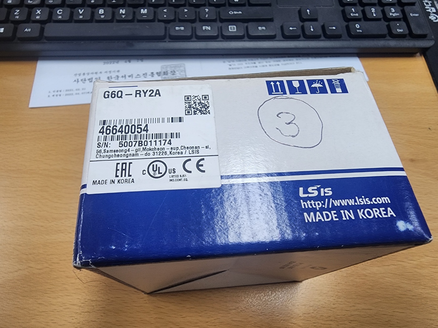 Solution Square : LS산전 PLC 호환가능여부 문의 드립니다