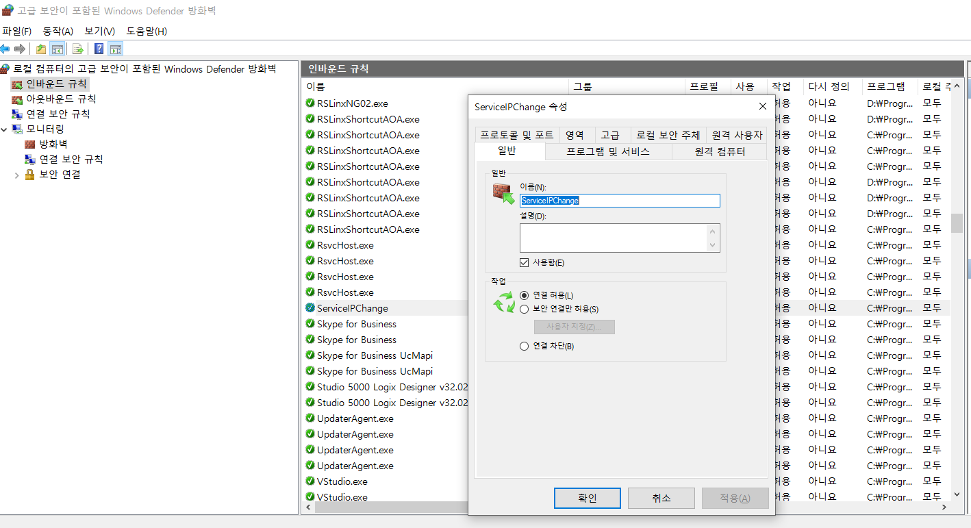 Solution Square : XGI-CPUZ USB 접속 문제 시 해결 가이드