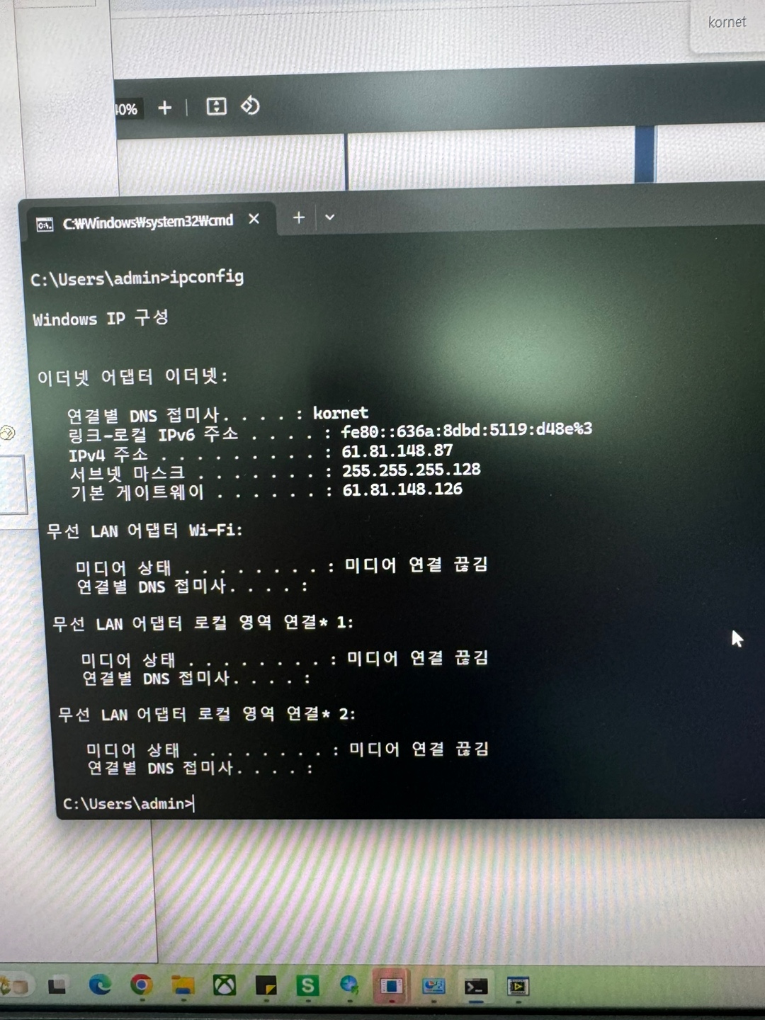 Solution Square : 내장 FEnet ↔ PC 간 접속 방법 문의드립니다.