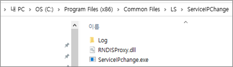 Solution Square : LXP-Designer USB 케이블 연결 시 (RNDIS) 트러블 슈팅 가이드
