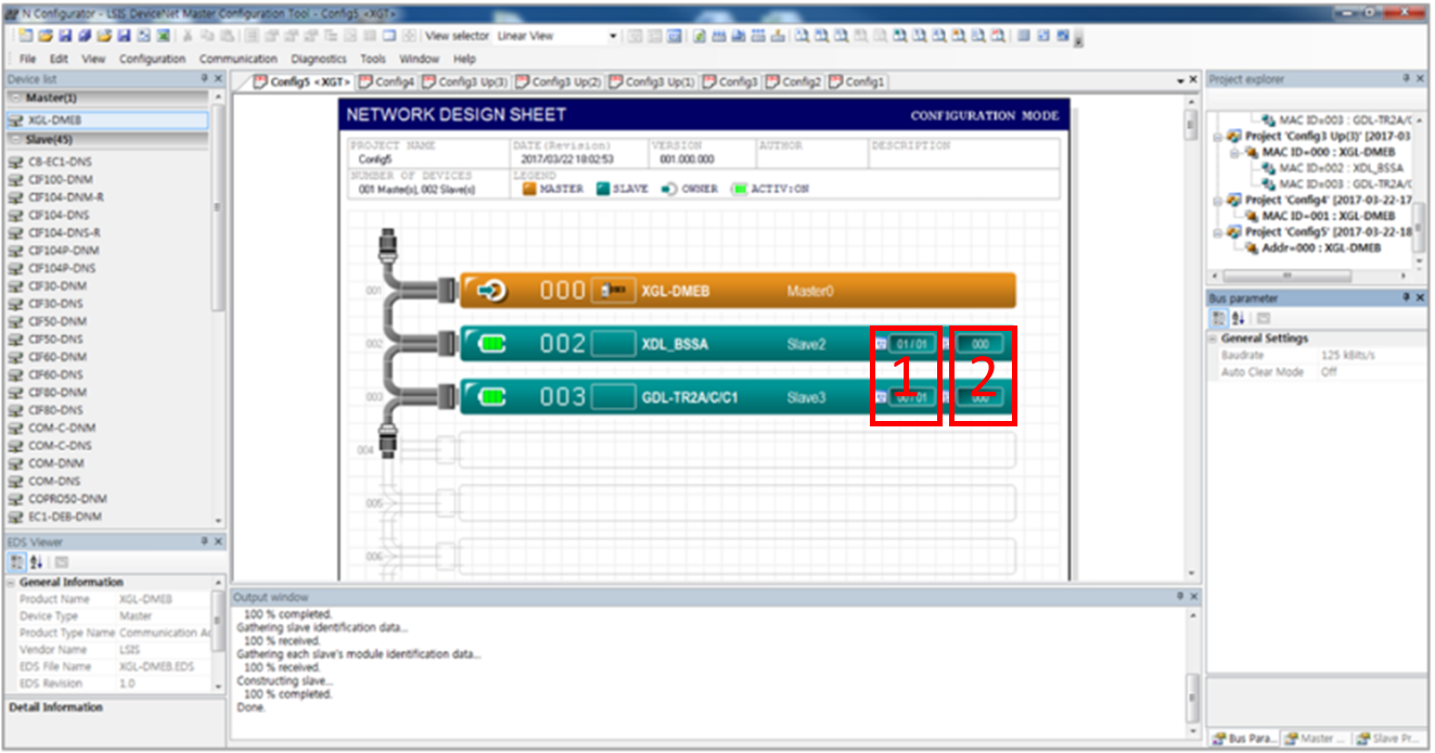 Solution Square : DeviceNet(XGL-DMEB) 설정 방법