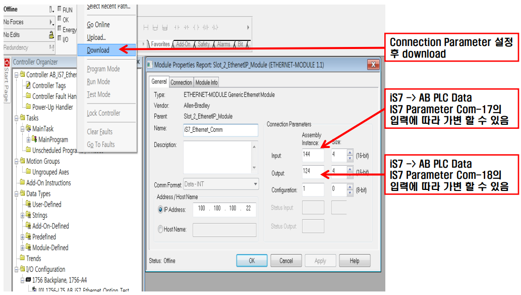 Solution Square : iS7 EthernetIP Option Guide (AB PLC)