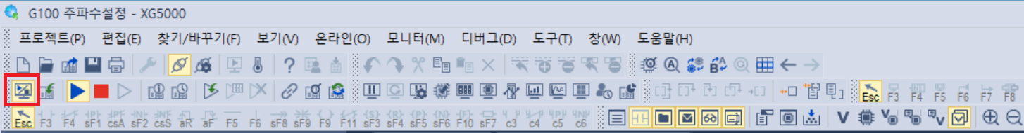 Solution Square : XGF-DC8A를 활용한 인버터 주파수 설정 방법