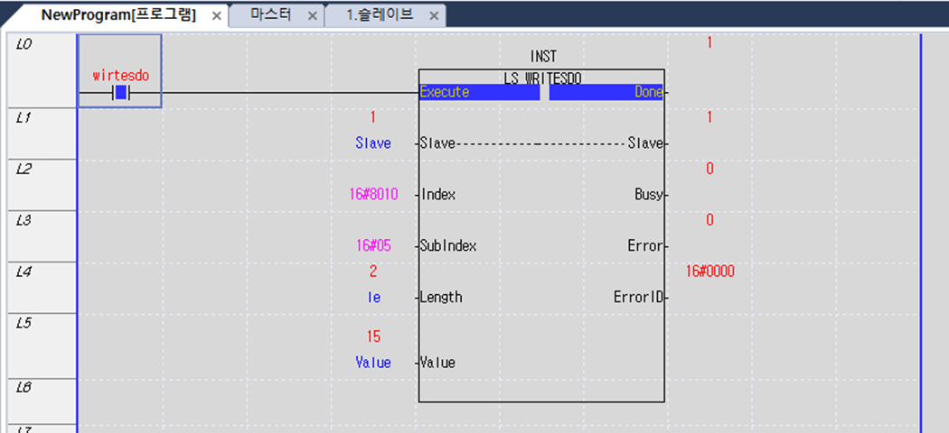 Solution Square : XMC 와 XEL-BSSCT 통신 중 F/B을 이용한 SDO파라미터 변경 법