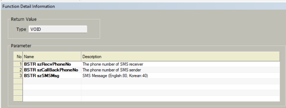 Solution Square : infou 일정시간 동작문의