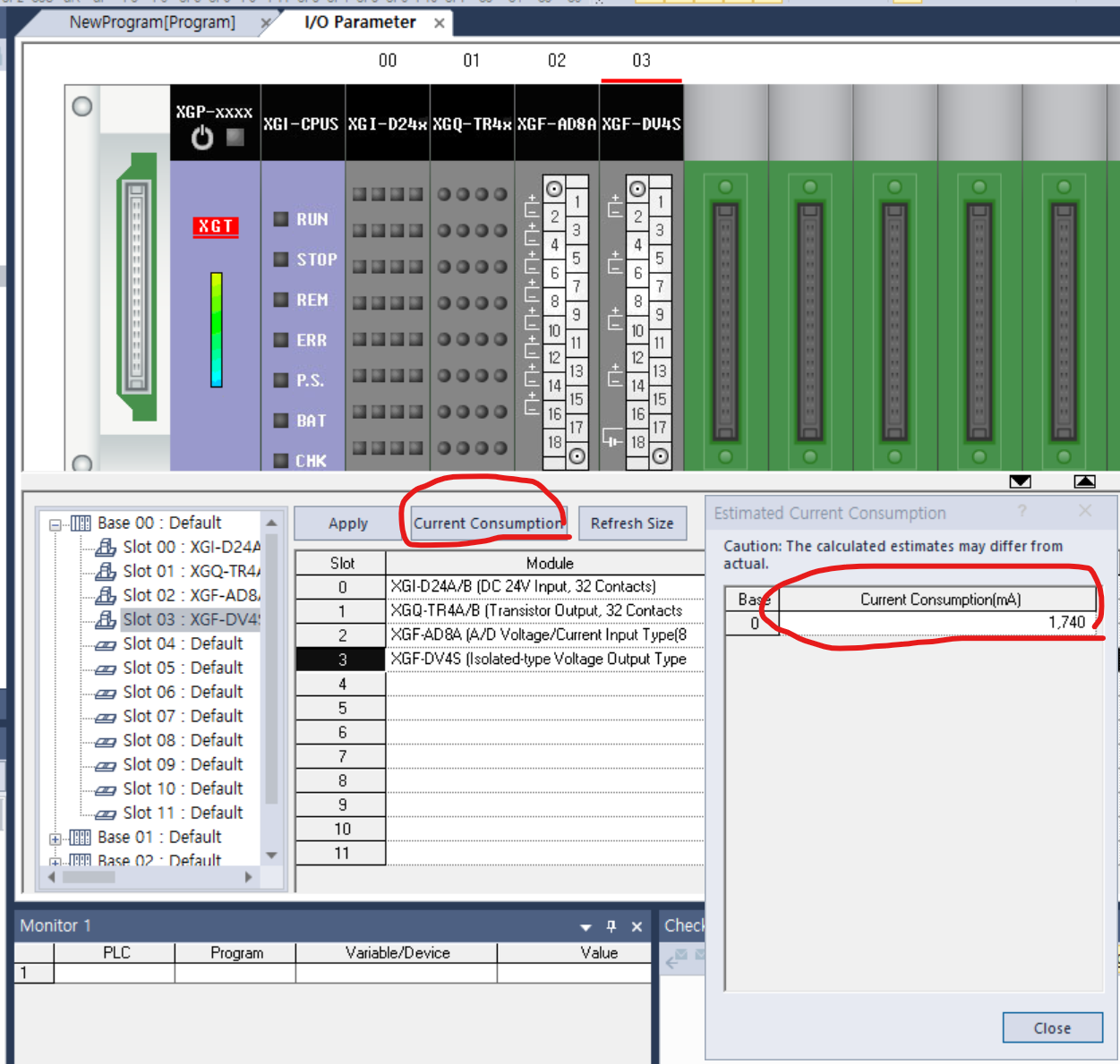 Solution Square : PLC 전력량 계산