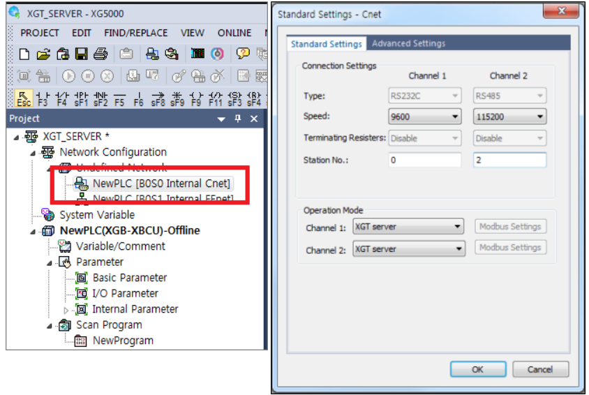 Solution Square : XGT protocol communication using HMI script