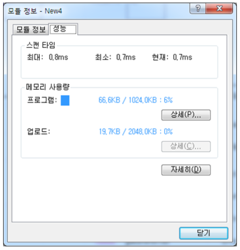 Solution Square : M32E 모션모듈을 활용한 137축 서보 와인더 제어