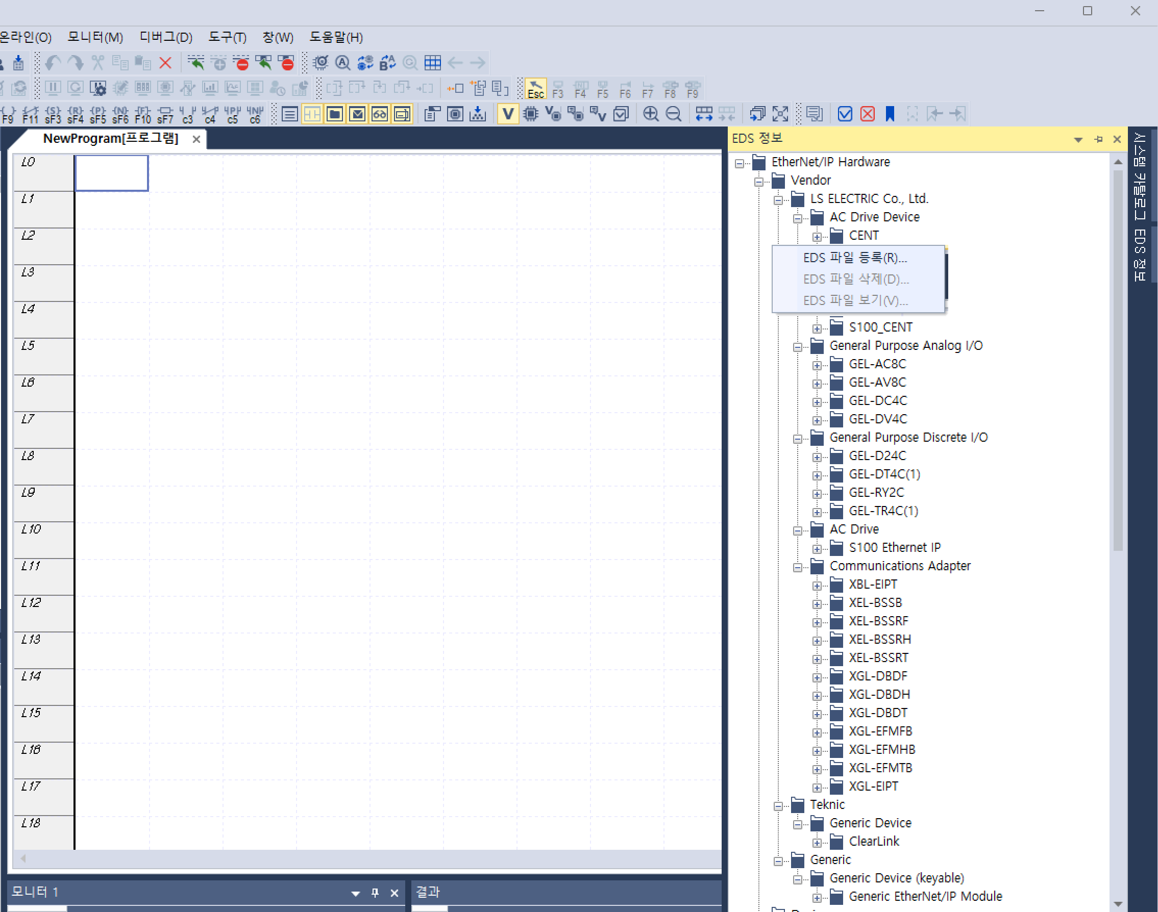 Solution Square : Ethernet/IP Clearlink Motor설정 Guide