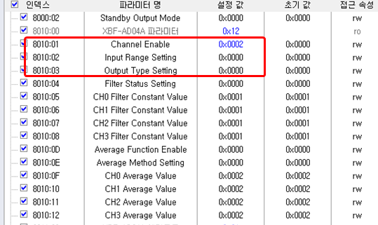 Solution Square : XGI-CPUZ를 활용한 XEL-BSSCT 사용 방법