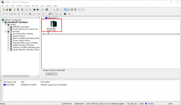 Solution Square : OMRON PLC와 LS PLC 간 Ethernet/IP 통신