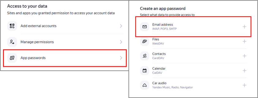 Solution Square : HMI E-Mail 기능 사용 가이드