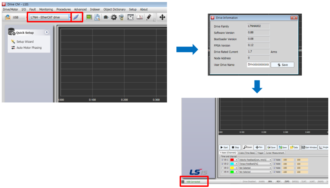 Solution Square : Drive-CM, JOG 작동 방법