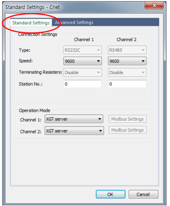 Solution Square : Convert GMWIN project to XG5000