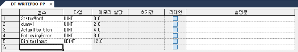 Solution Square : XMC Profile Position Mode 예제